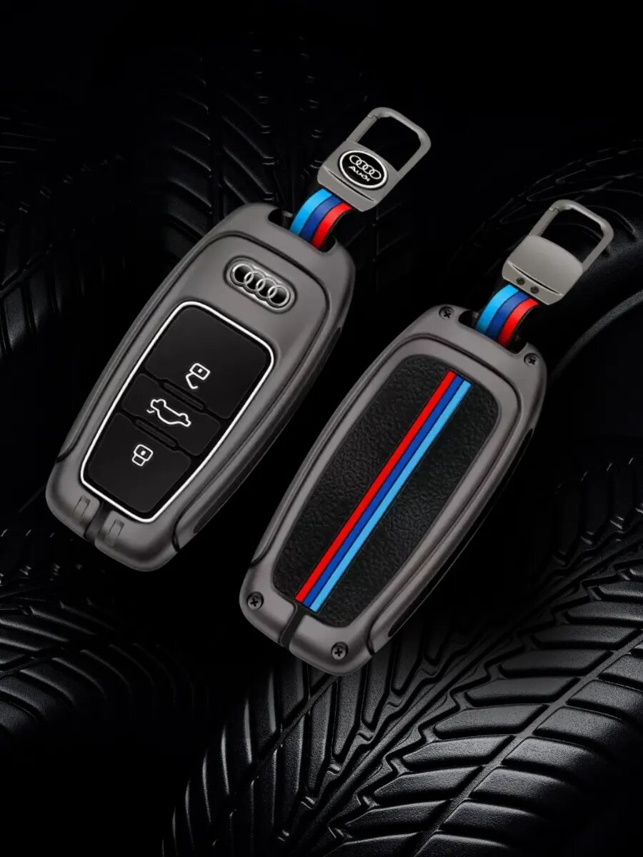Чехол для автомобильного Смарт ключа для Audi Ауди