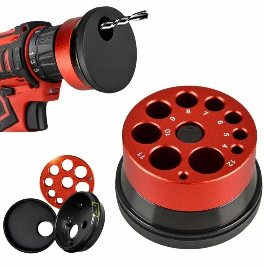 Пылеулавливатель для сверления металлический / Пылесборник для шуруповерта, дрели, перфоратора, ударопрочный