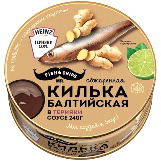 Килька Mr. Fish&chips балтийская обжаренная в соусе терияки с ключом 240г