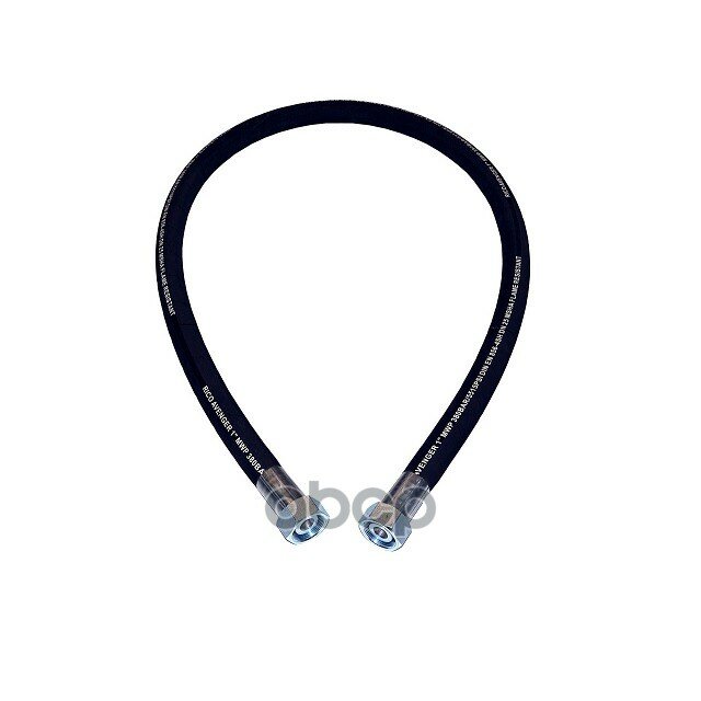 Шланг компрессора IKARUSMAZ L0460MM 200.12-5070 ATD арт. ATD69081