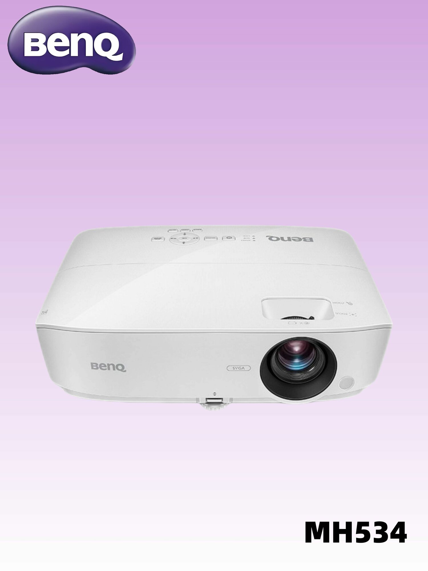 Проектор Benq MH534