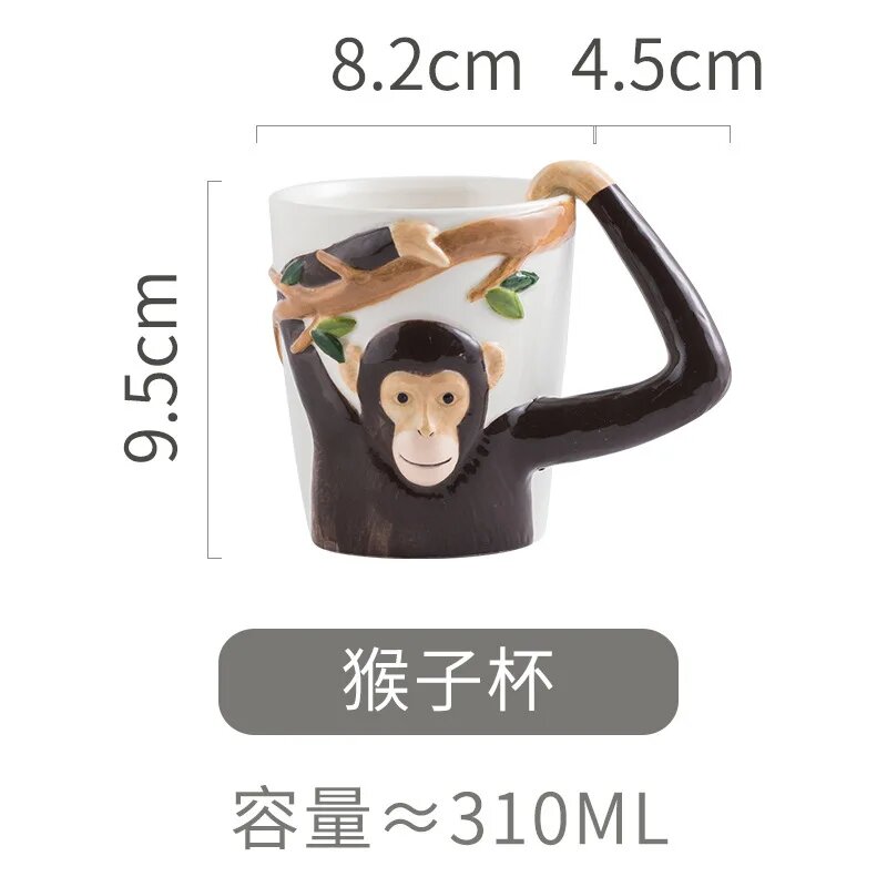 Кружка Gibbon 3D Обезьяна, Monkey Cup, 301-400 мл