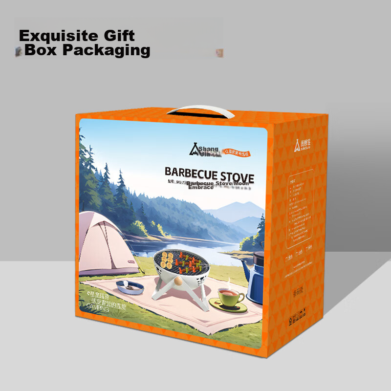 Suncojia Tea Brewing Stove, Charcoal Grill, Barbecue Grill, Wood Charcoal Grill, Griddle, Griddle Pan, Meat Roasting Stove