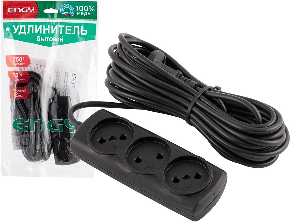 Удлинитель Engy Премиум, ПВС 2 x 0,75 мм, 3 розетки, 7 м, черный