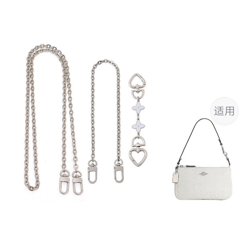 Бирка для багажа