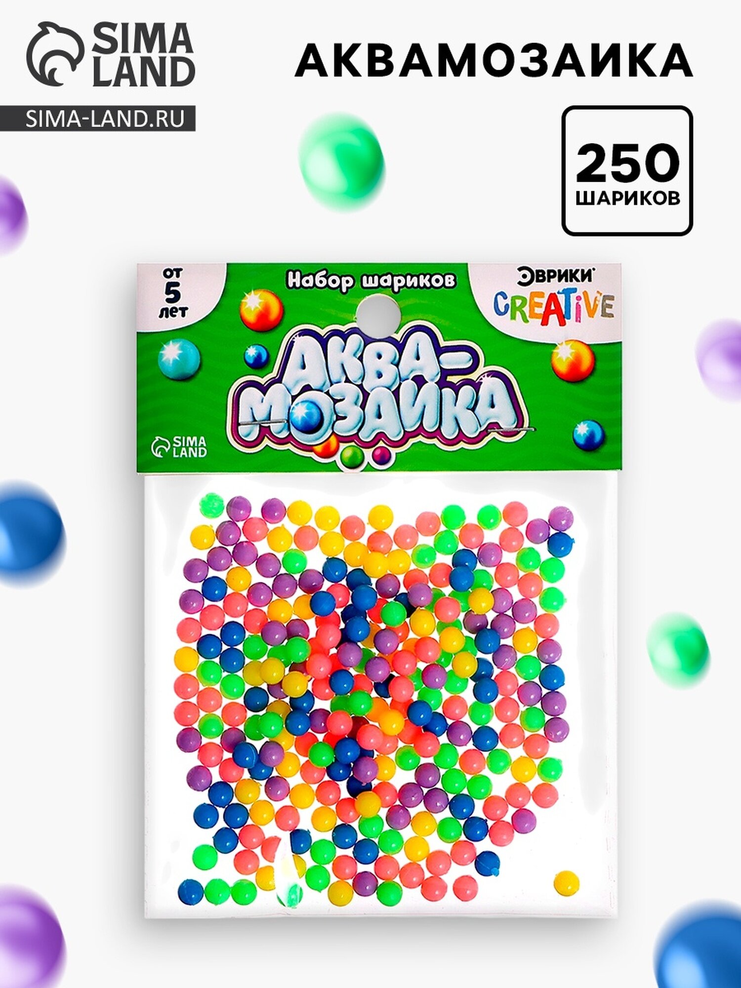 Набор шариков "Аквамозаика", от Эврики, 250 шт, самоклеящиеся, разноцветный
