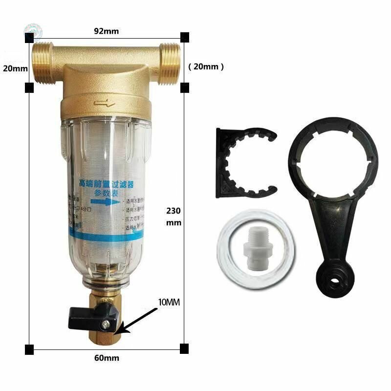 Фильтр самоочищающийся для воды 3/4 дюйма, латунный промывной картридж 40 мкм, защита бытовой техники от накипи и ржавчины