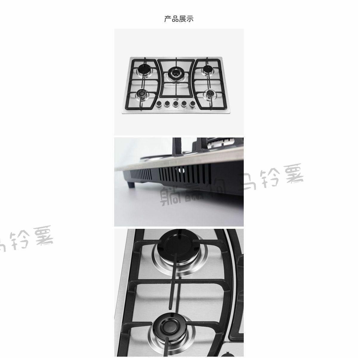 Панель газовой плиты