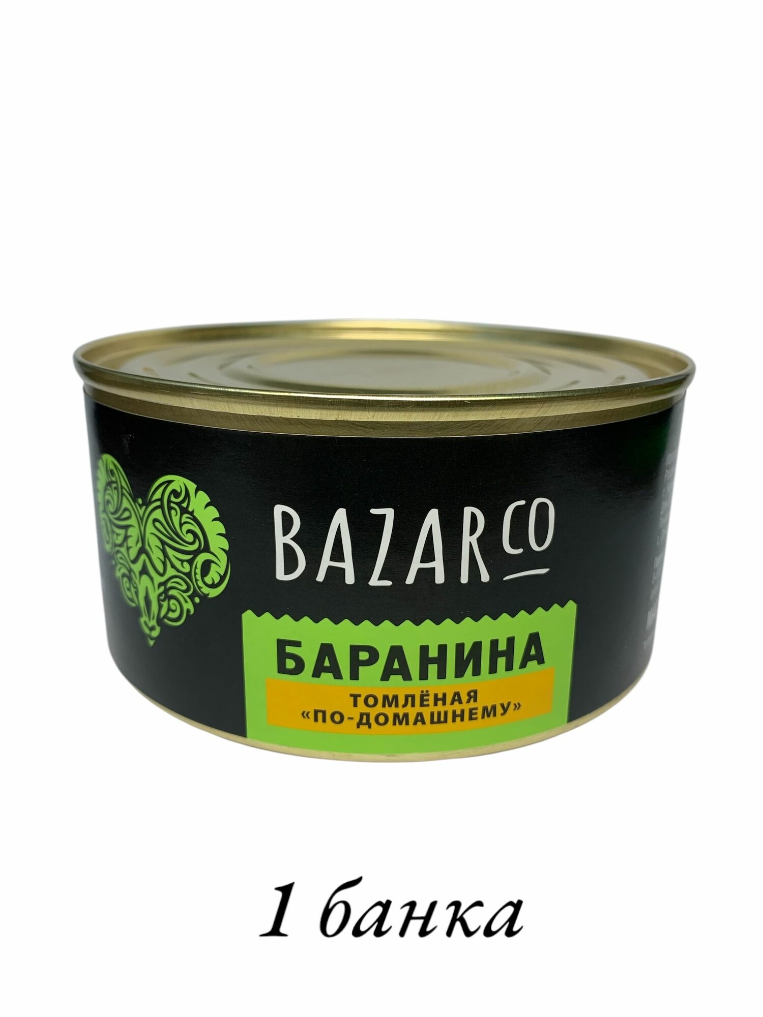 Баранина тушеная томленая по домашнему 325гр 1 шт.