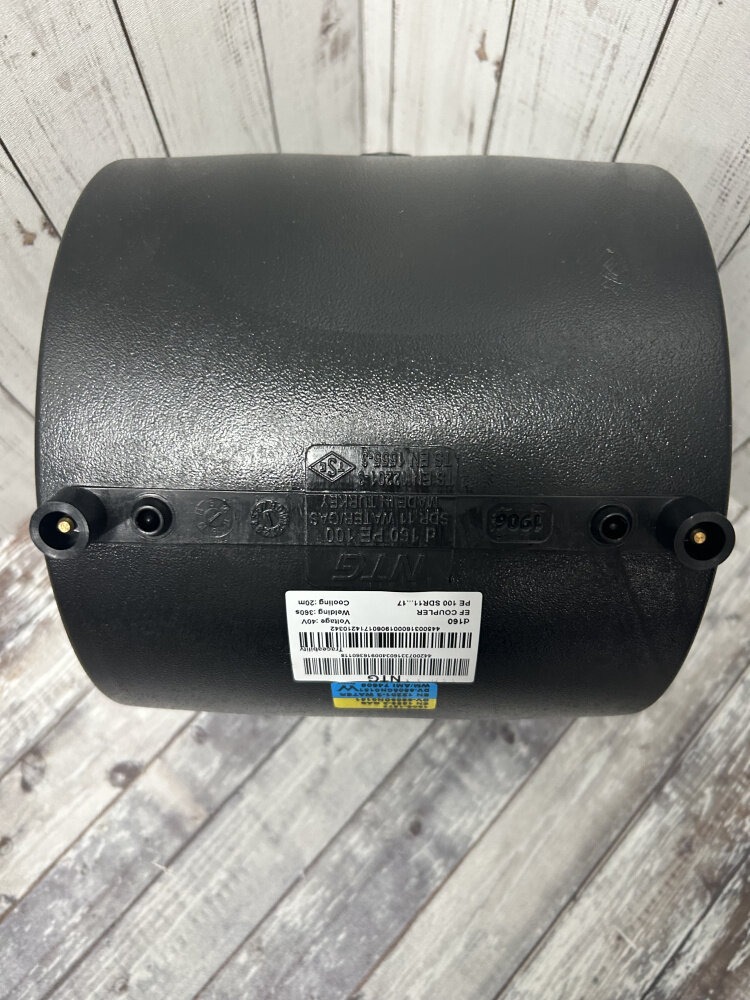 Муфта для пнд труб диаметр 160 мм электросварная NTG Турция.