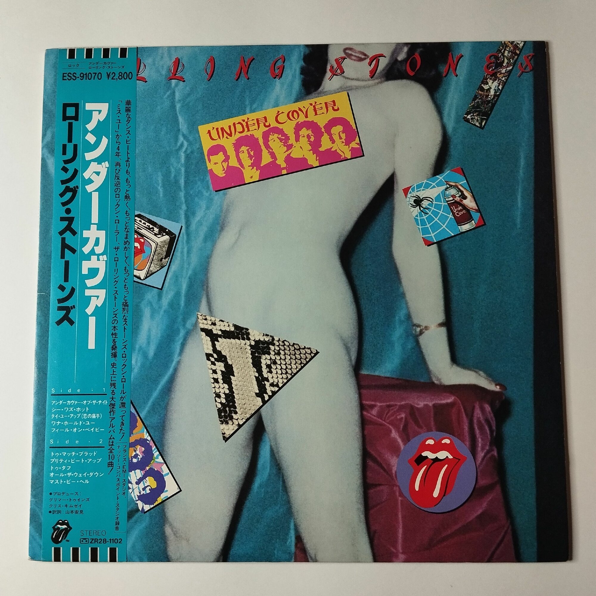 Винтажная виниловая пластинка LP The Rolling Stones Undercover (Japan 1983) (Obi) All The Way Down