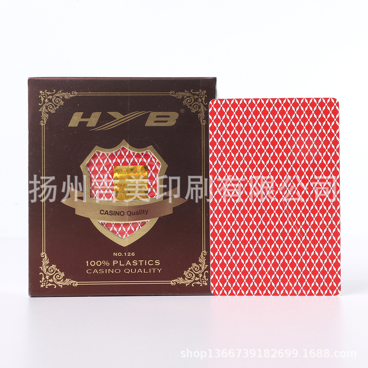 Игральные карты HYB 126, двусторонние, песочные, складные, моющиеся, 144 шт