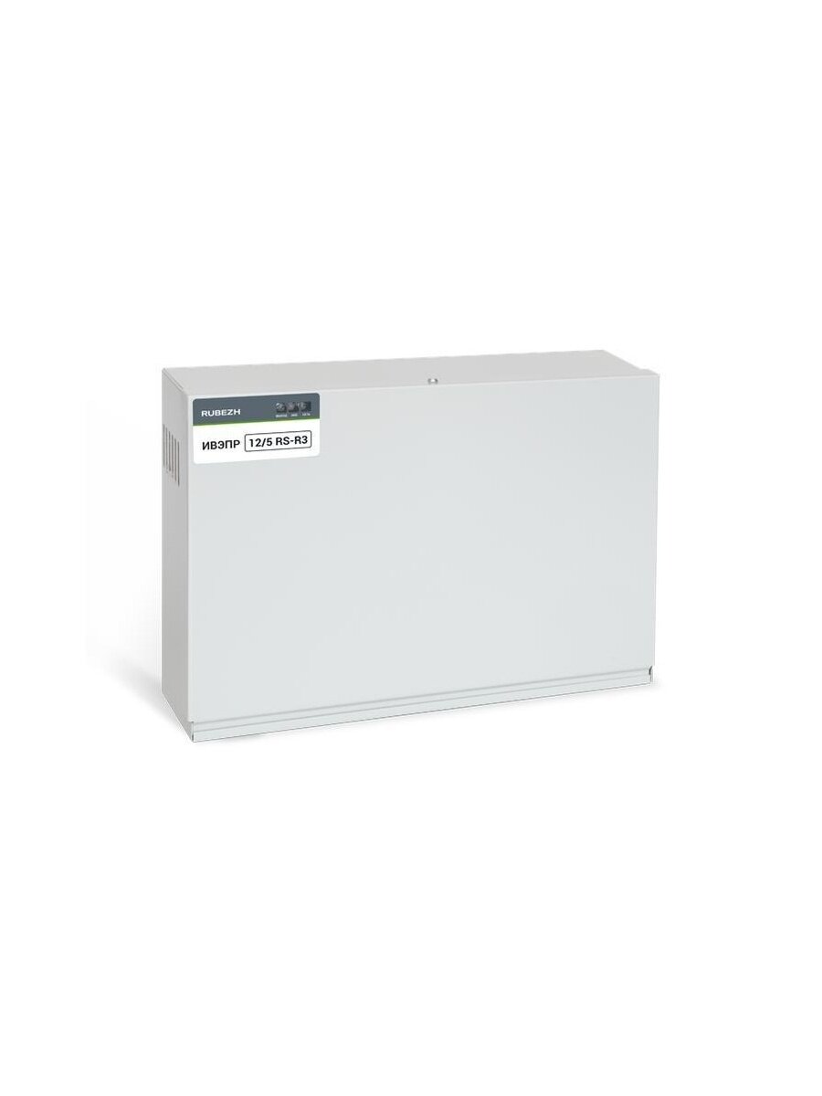Источник вторичного электропитания резервированный адресный ИВЭПР 12/5 RS-R3 2х17 БР Рубеж Rbz-216606
