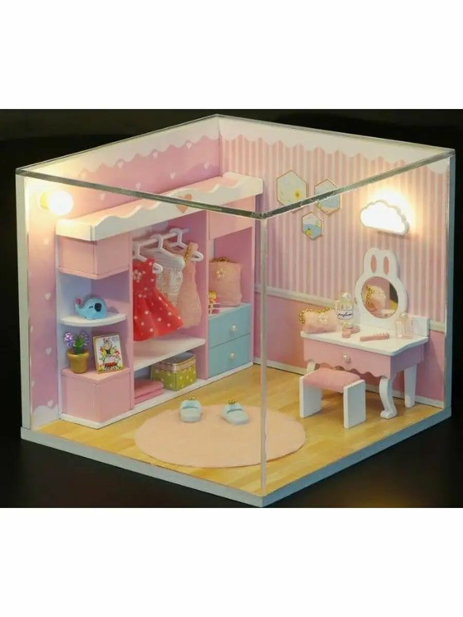 Румбокс Дoм: Гардерoбная (с защитным куполом)