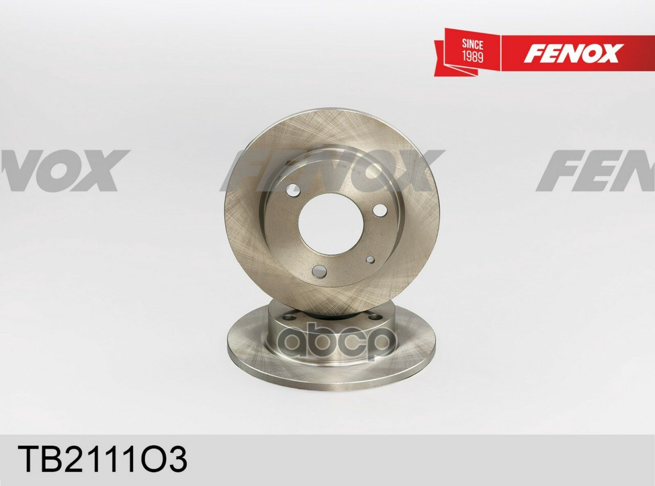 Диск тормозной ВАЗ 1111 Ока Не вентил. FENOX арт. TB2111O3