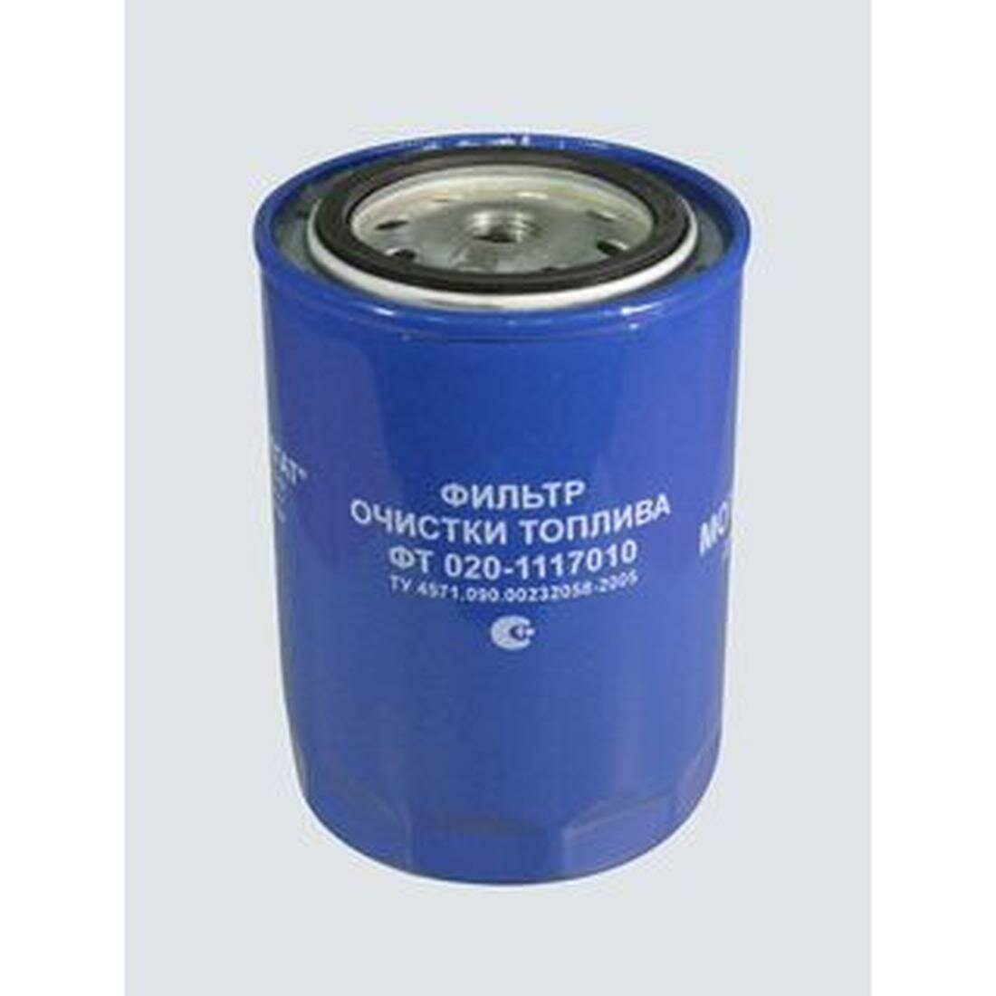Фильтр топливный Ливны ФТ020-1117010, для ГАЗ дв.245, бежевый, 100x100х100мм