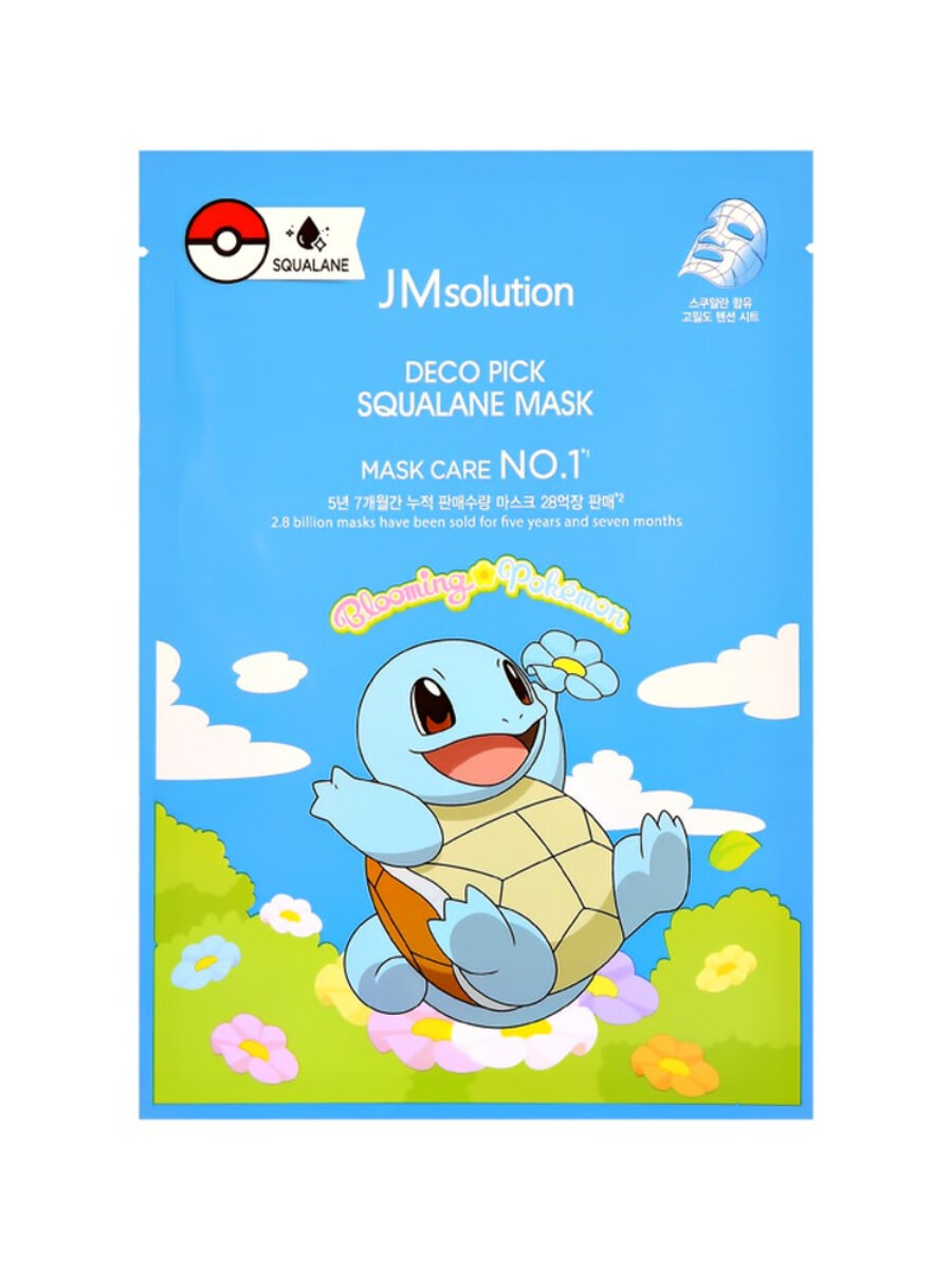 Маска для лица тканевая JMSOLUTION POKEMON со скваланом 30 мл