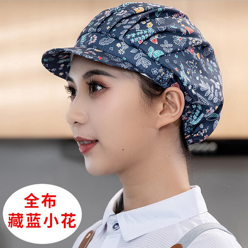 Рабочая шляпа, для пищевой фабрики, регулируемая, эластичная лента, темно-синяя