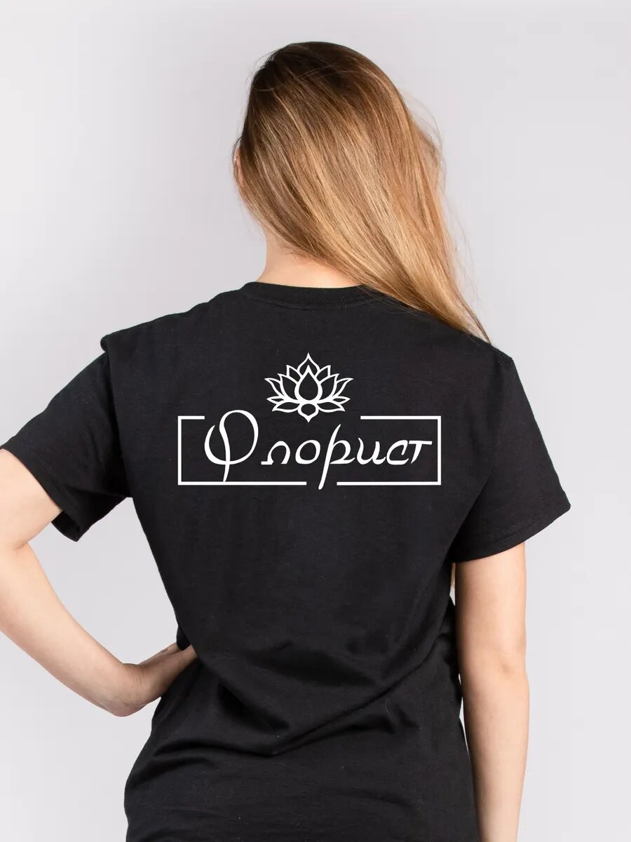 Футболка