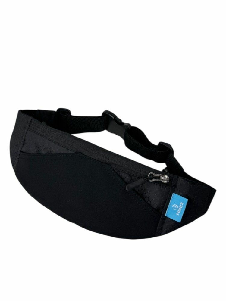 Сумка поясная