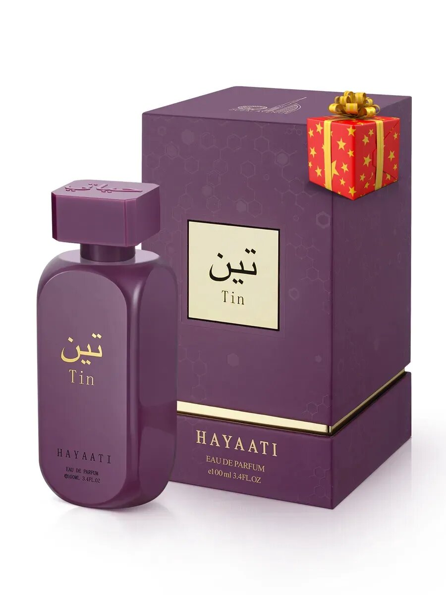 Арабские духи Hayaati Tin 100мл, унисекс