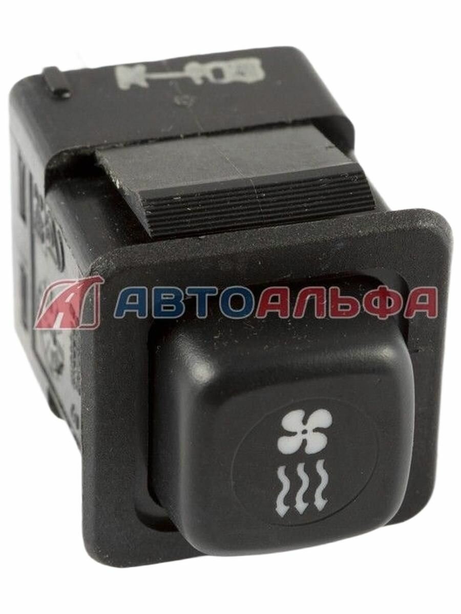 Выключатель вентилятора отопителя 24В КАМАЗ, МАЗ, ЗИЛ
