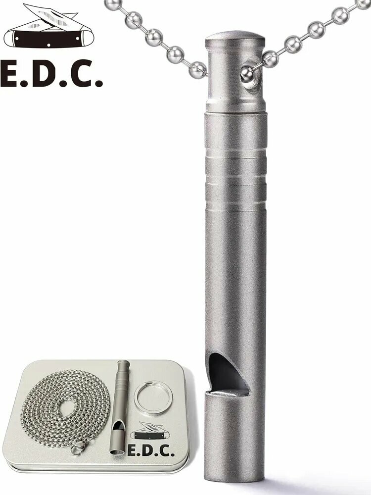 Свисток выживальный из титана TC4 EDC | 120 дБ | для походов и экстренных ситуаций