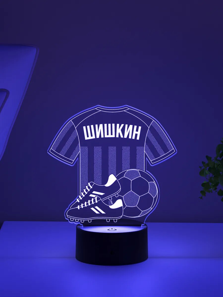Ночник «Шишкин - Футбольная форма»