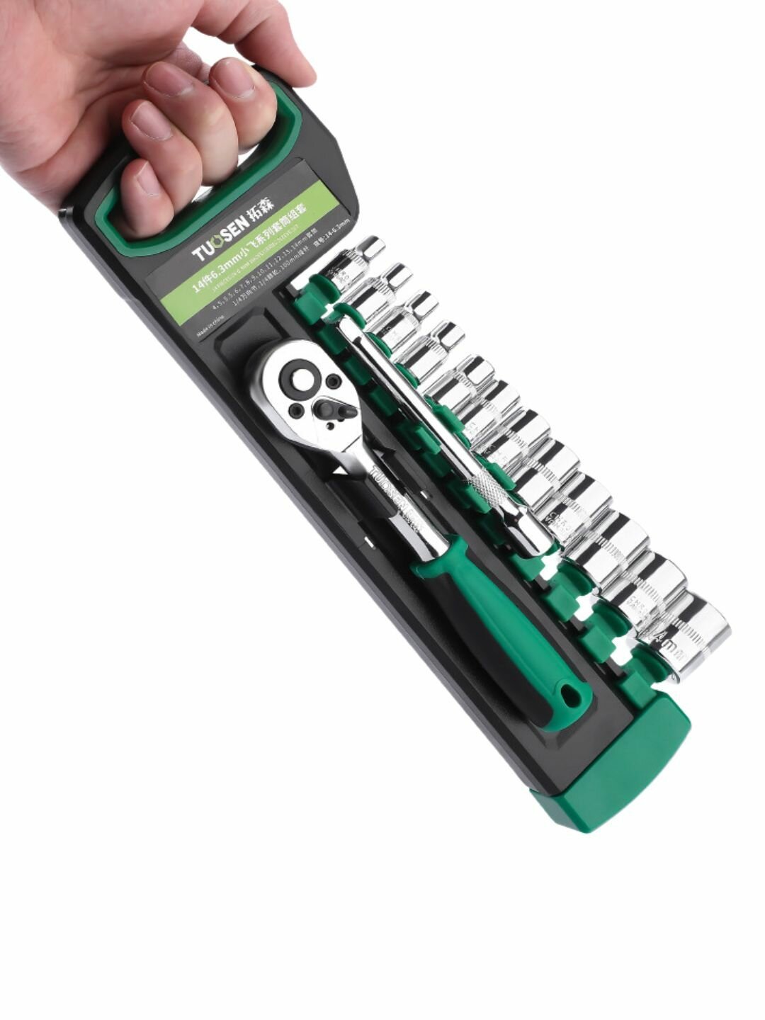 Набор 1/4 торцевых головок с удлинителем и трещеткой 14 штук (4-14 мм) (СФ)