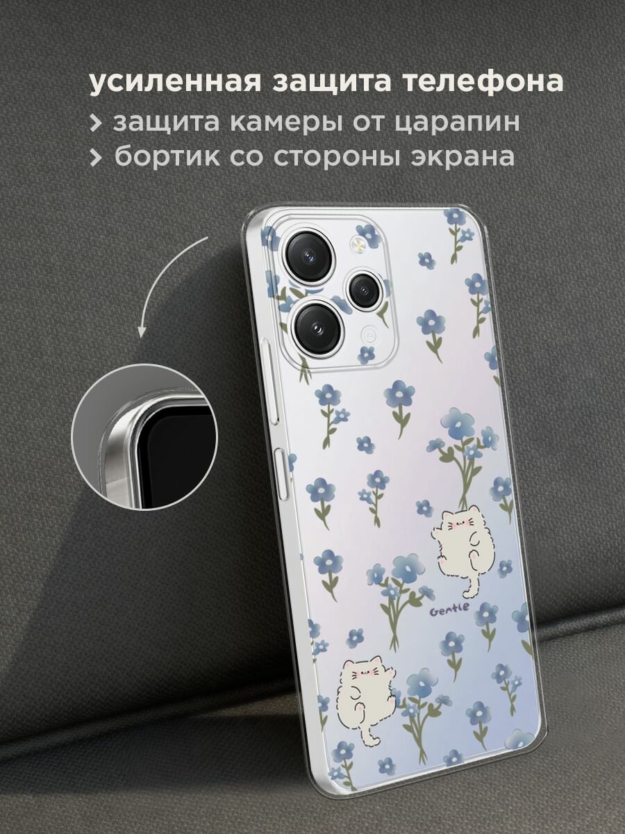Чехол на Xiaomi Redmi 12 / Сяоми Редми 12 с принтом "Gentle cats", прозрачный — фото 1