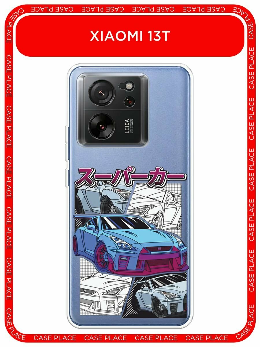 Чехол на Xiaomi 13T / Сяоми 13T с принтом "JDM коллаж", прозрачный