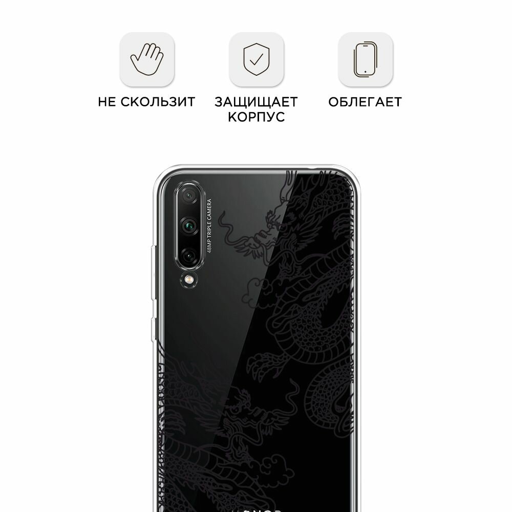 Чехол на Honor 30i / Хонор 30i с принтом "Два китайских дракона", прозрачный — фото 1