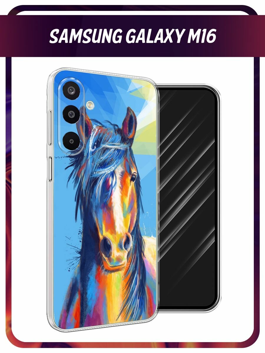 Чехол на Samsung Galaxy M16 / Самсунг Галакси М16 с принтом "Лошадь арт 3"