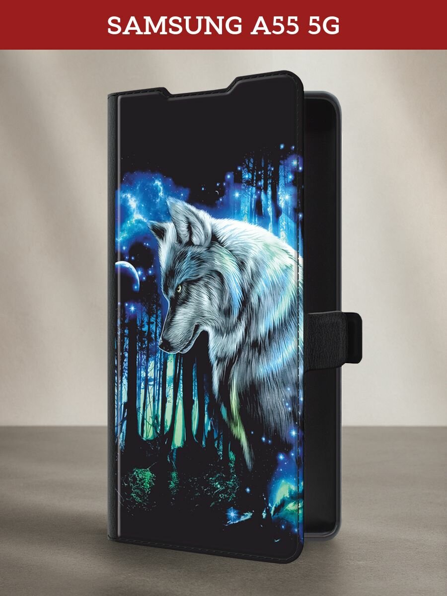 Чехол-книжка на Samsung Galaxy A55 5G / Самсунг А55 5G с рисунком "Сказочный волк"