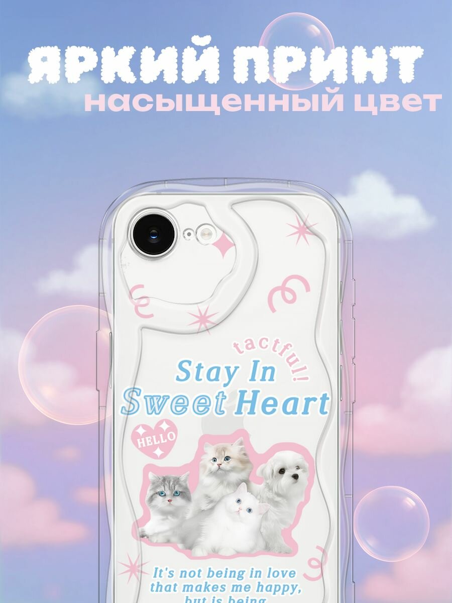 Чехол на iPhone 16e / Айфон 16е/17e с принтом "Три котенка и щенок" — фото 1