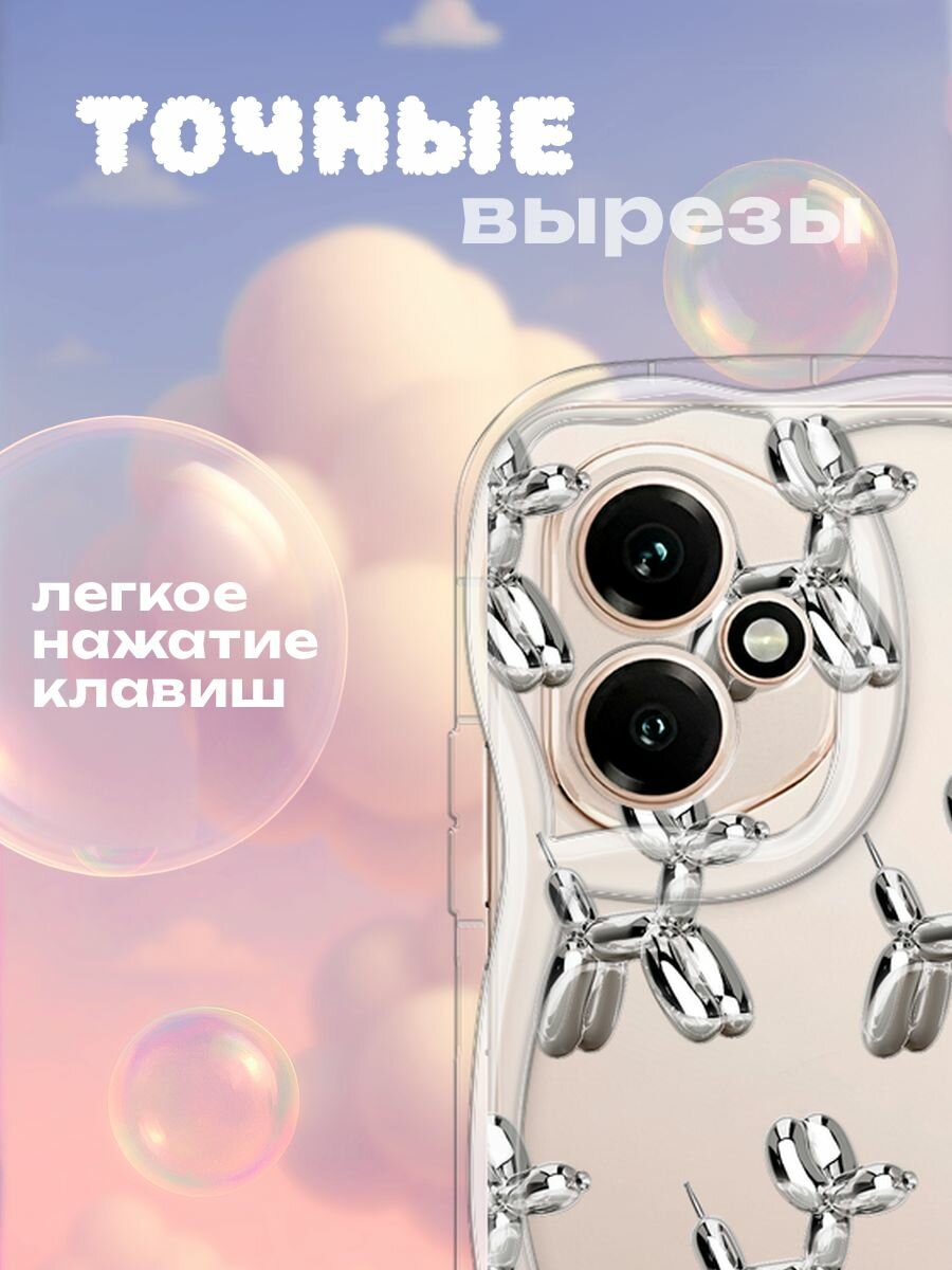 Чехол на Honor 400 / Хонор 400 с принтом balloon dogs 3, прозрачный — фото 1