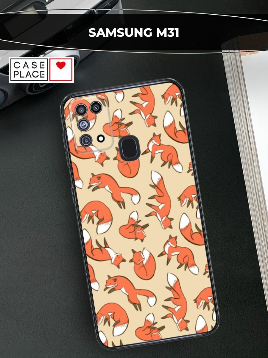 Чехол на Samsung Galaxy M31 / Самсунг Галакси М31 с принтом "Лисички фон"