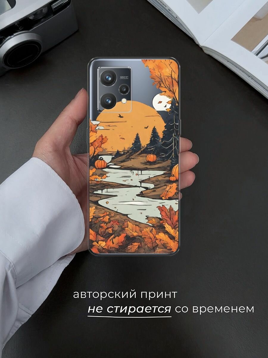 Чехол на Realme 9 4G/9 Pro Plus / Реалми 9 4G/9 Pro Plus с принтом "Осенний лесной уголок", прозрачный — фото 1