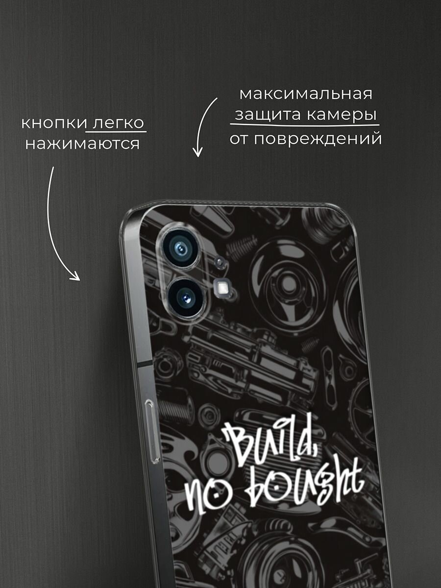 Чехол на Nothing Phone 1 / Нафинг Фон 1 с принтом "Build no bought" — фото 1