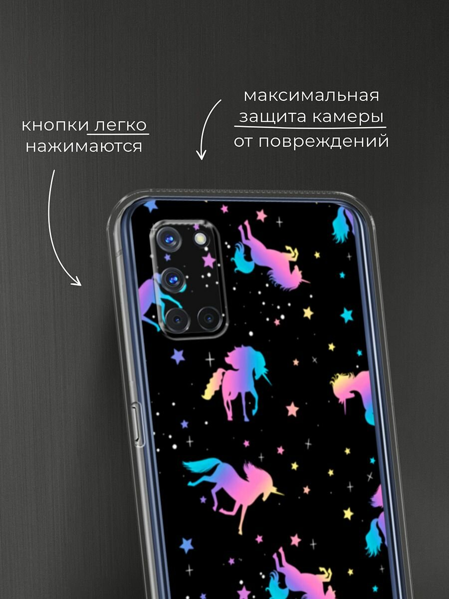 Чехол на Oppo A52/A72 / Оппо A52/A72 с принтом "Единороги градиент" — фото 1