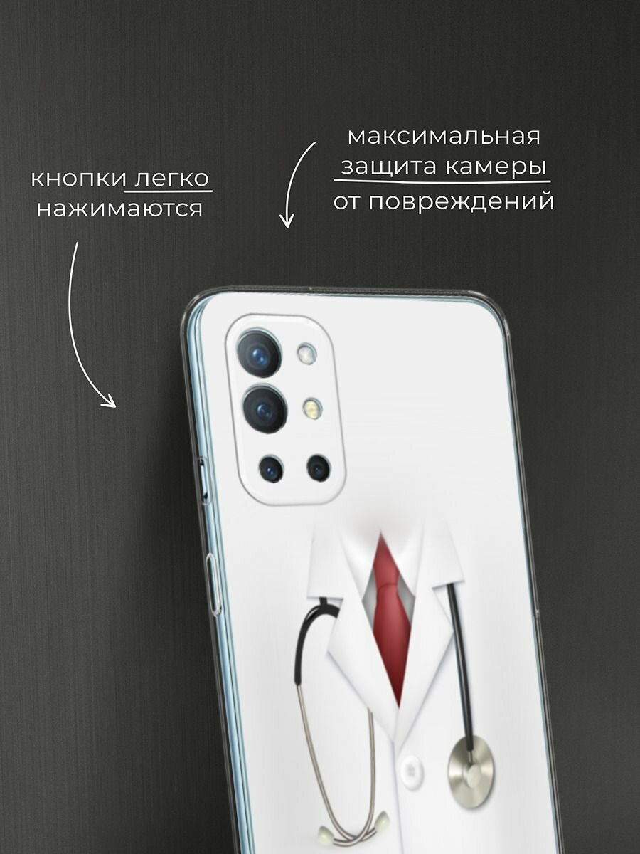 Силиконовый чехол на OnePlus 9R / ВанПлас 9R с принтом "Халат врача" — фото 1