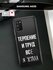Чехол на Samsung Galaxy A02s / Самсунг Галакси A02s с принтом "Все я устала", пр...