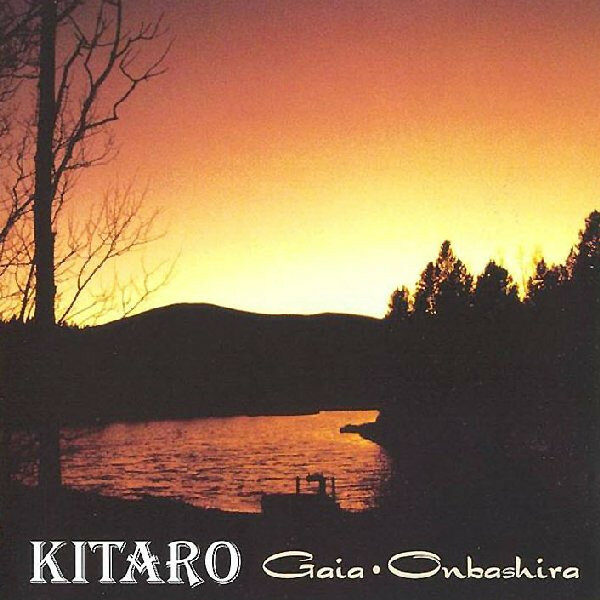 Компакт-диск (CD) Kitaro. Gaia. Onbashira.