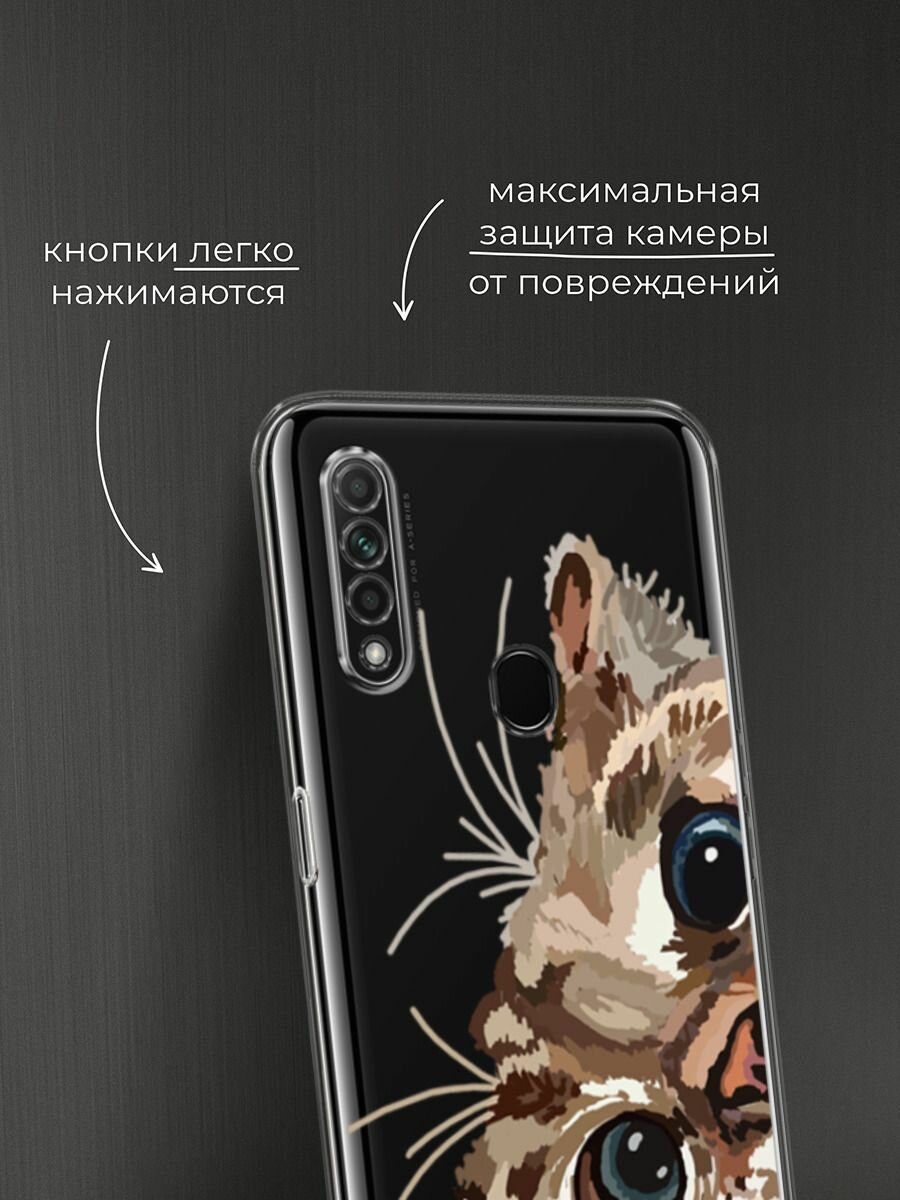 Чехол на Oppo A31 / Оппо А31 с принтом "Любопытный кот", прозрачный — фото 1