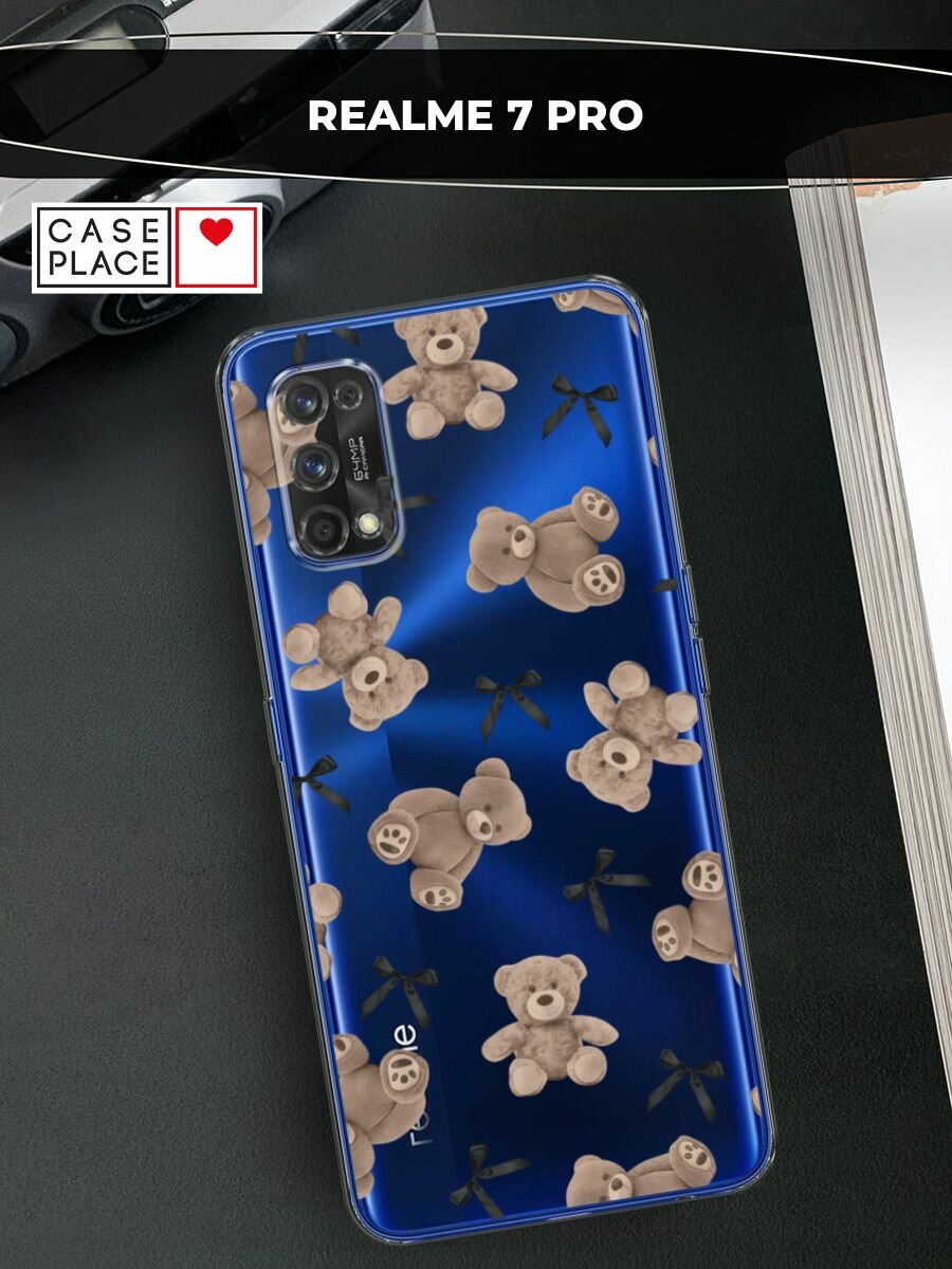 Чехол на Realme 7 Pro / Реалми 7 Про с принтом "Плюшовые мишки 2", прозрачный