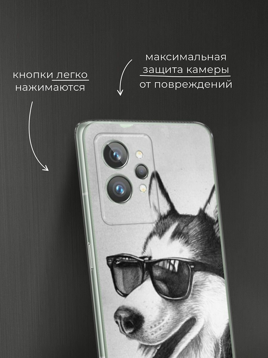 Чехол на Realme GT 2 Pro / Реалми GT 2 Про с принтом "Крутой Хаске" — фото 1