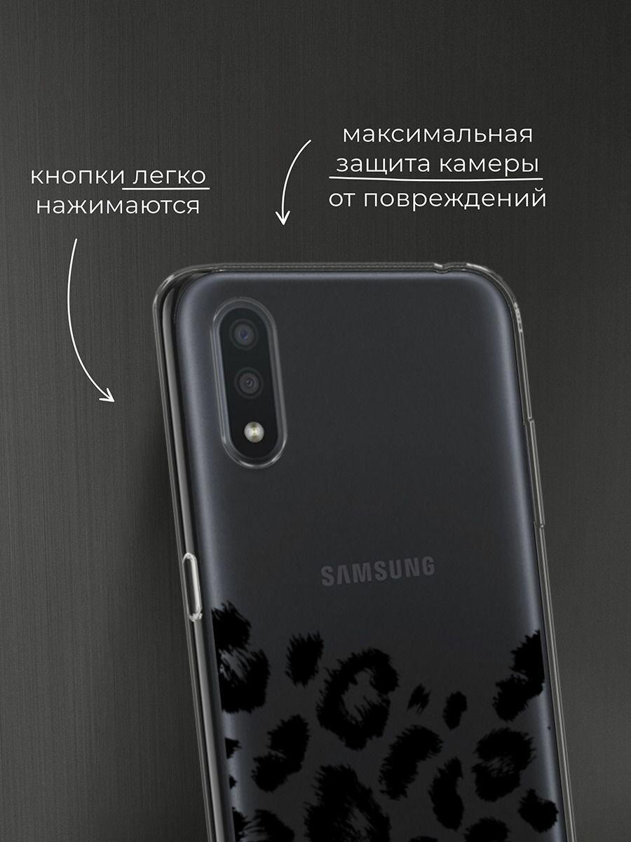 Чехол на Samsung Galaxy A01 / Самсунг Гэлакси А01 с принтом "Окрас леопарда фон черный", прозрачный — фото 1