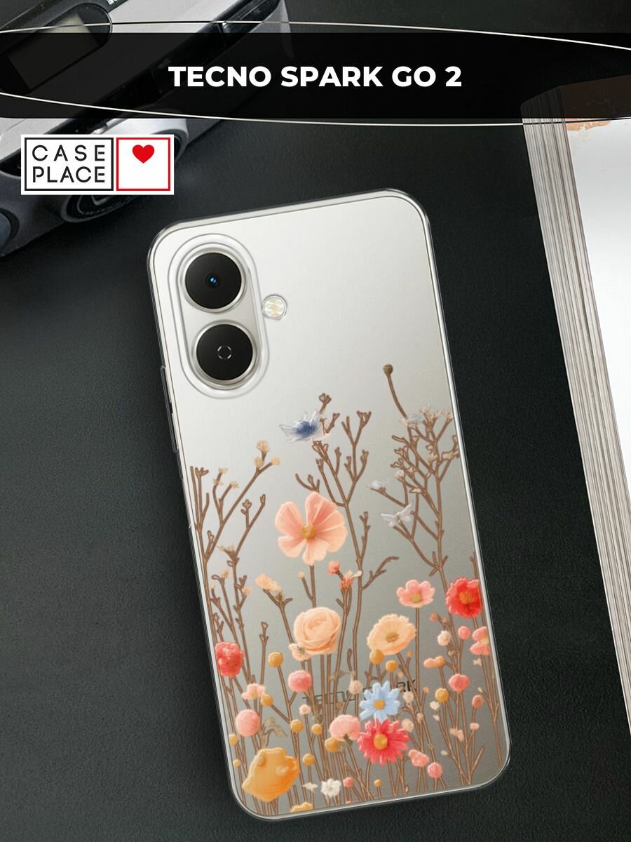 Чехол на Tecno Spark Go 2 / Текно Спарк Го 2 с принтом "Теплые полевые цветы"