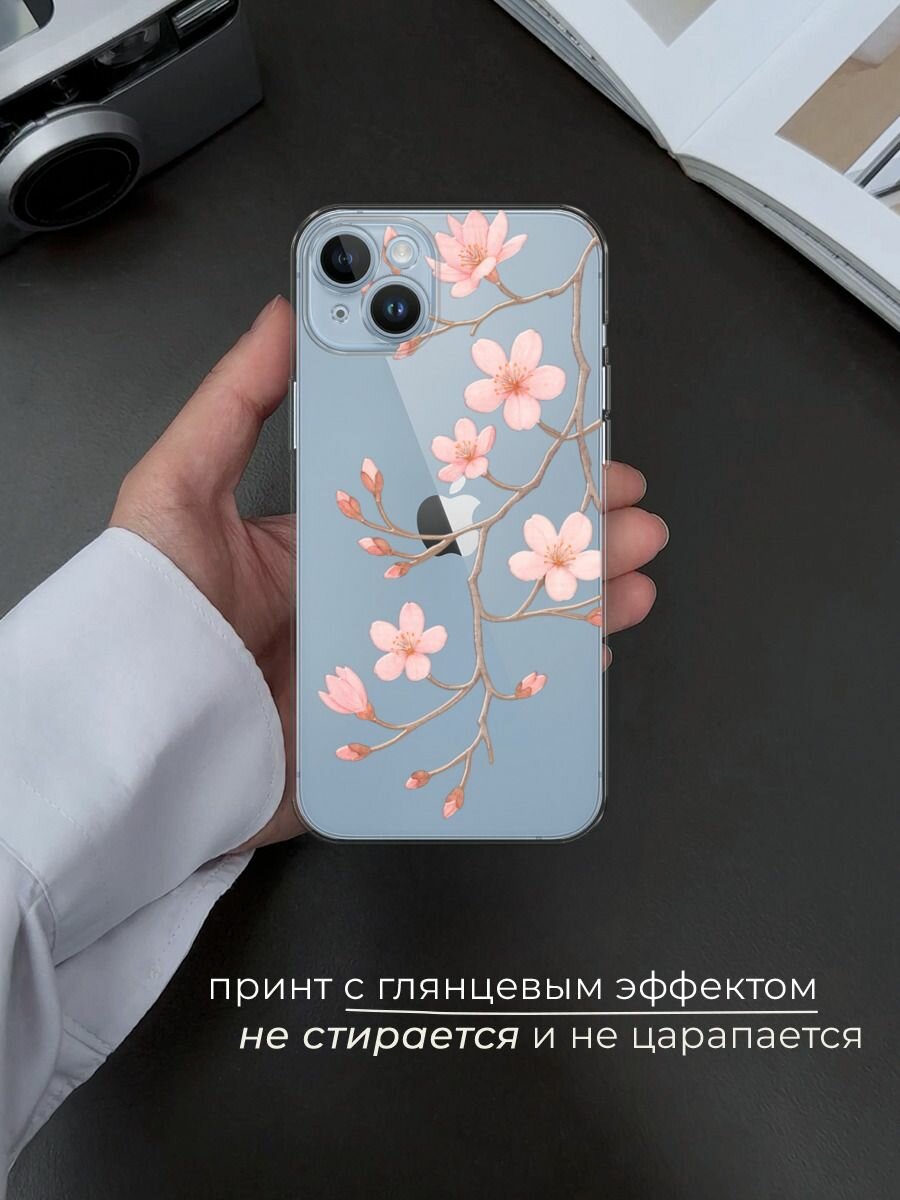 Чехол на Apple iPhone 14 / Айфон 14 с принтом "Веточка распускающейся сакуры 2" — фото 1