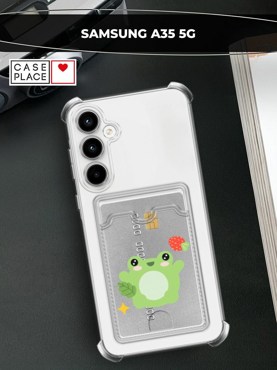 Чехол на Samsung Galaxy A35 5G (Самсунг Галакси А35 5G) с картой и принтом "Милая лягушка"